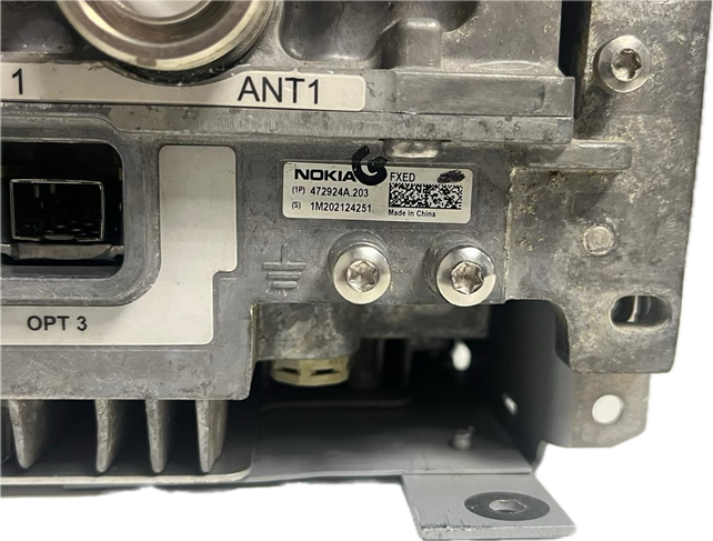 Nokia FXED RFM – Master Solutions